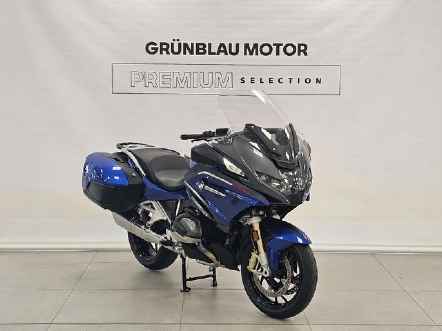 BMW R 1250 RT de Segunda Mano - 2024 8500 km 🥇